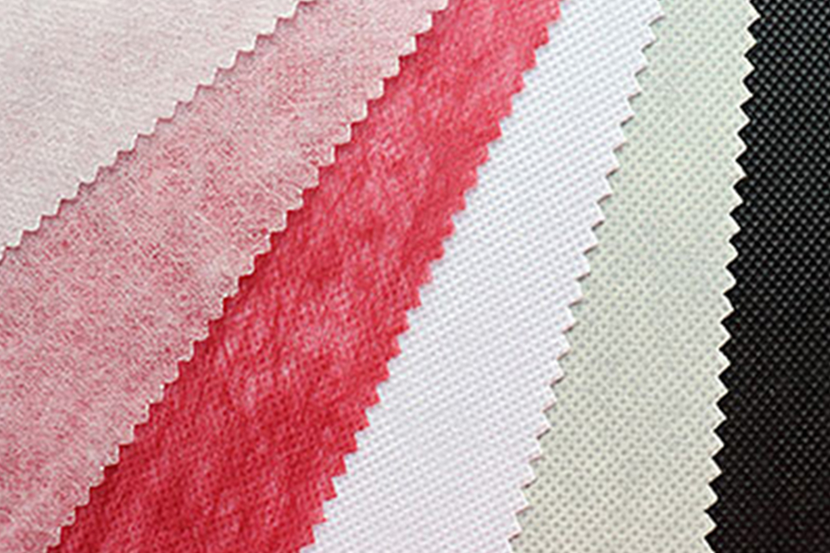 PET Spunbond | Aslanbey